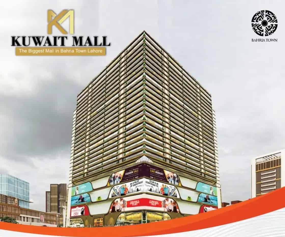 Kuwait Mall Bahria Town Lahore - Complete Details 2025 - Titanium ...